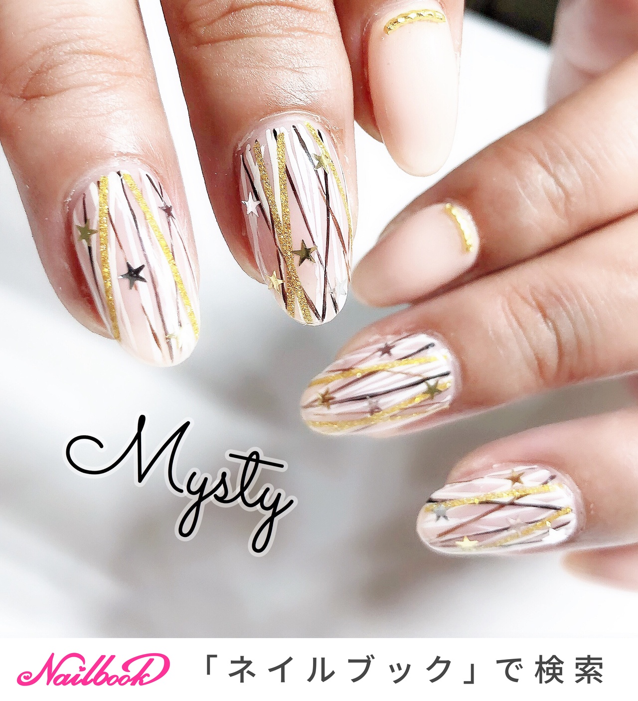 冬/オールシーズン/パーティー/女子会/ハンド - ♥︎Meg♥︎のネイルデザイン[No.2890571]｜ネイルブック