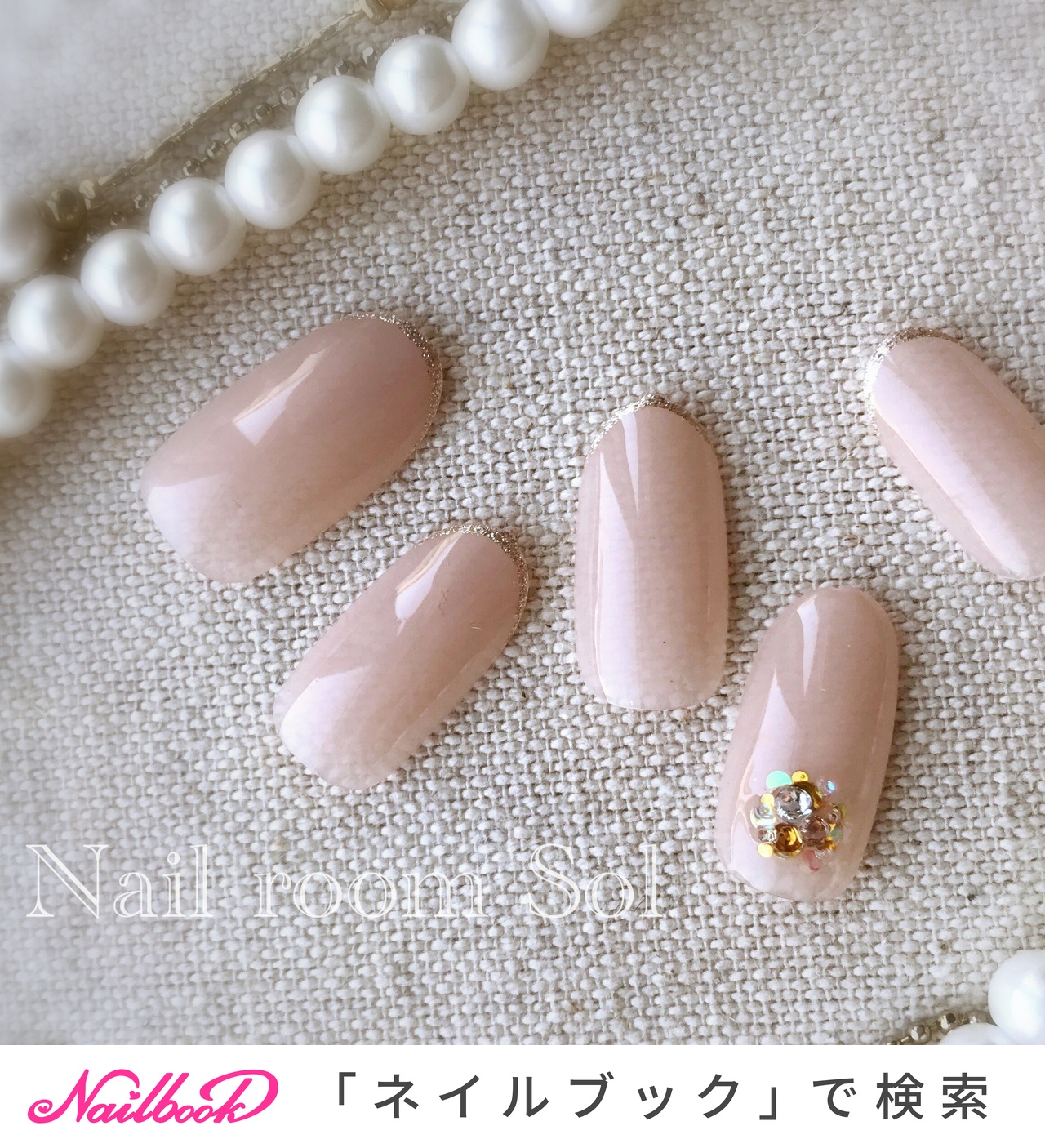 オールシーズン/卒業式/入学式/ブライダル/ハンド - yuka_solのネイルデザイン[No.2973969]｜ネイルブック