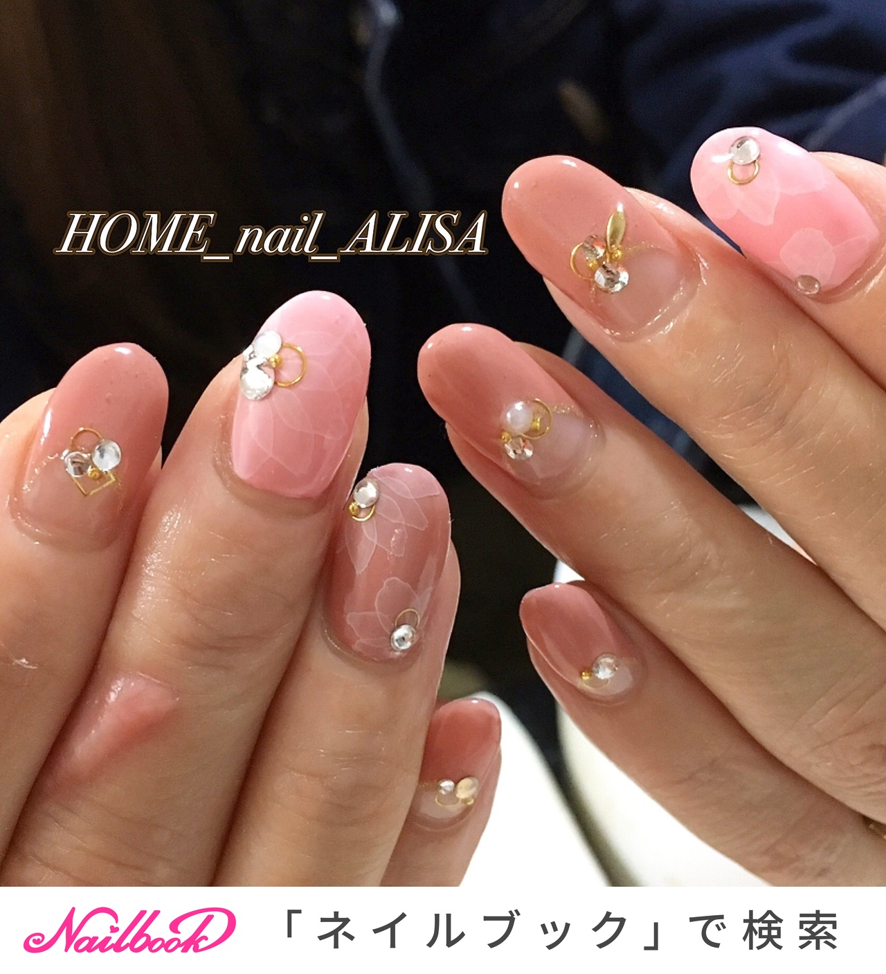 ハンド/変形フレンチ/ビジュー/フラワー/パール - ALISAのネイルデザイン[No.3036767]｜ネイルブック