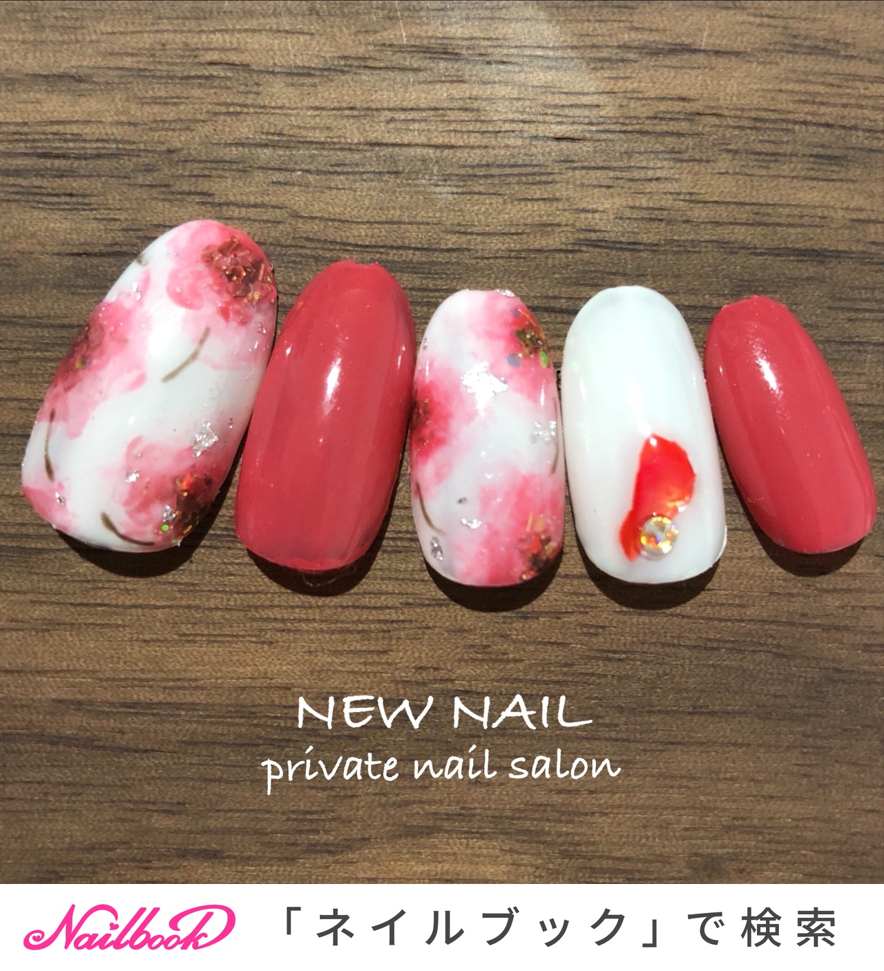 春/夏/デート/女子会/ビジュー - NEW☆NAIL〜自爪育成サロン〜のネイルデザイン[No.3061625]｜ネイルブック