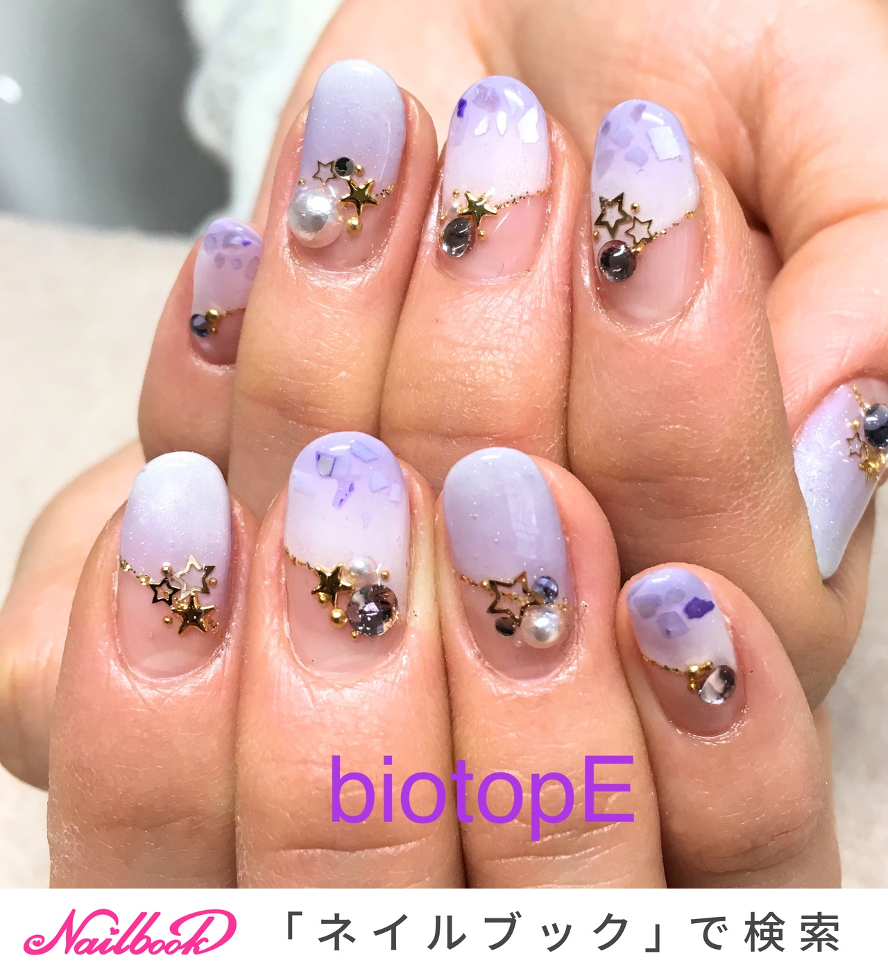 オールシーズン/オフィス/パーティー/デート/ハンド - ネイルサロンbiotopEのネイルデザイン[No.1946592]｜ネイルブック