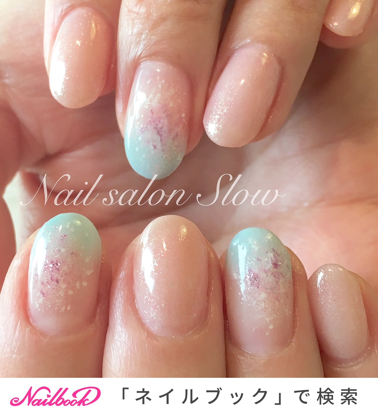 春/卒業式/入学式/オフィス/ハンド - Nail_salon_slowのネイルデザイン[No.2021186]｜ネイルブック