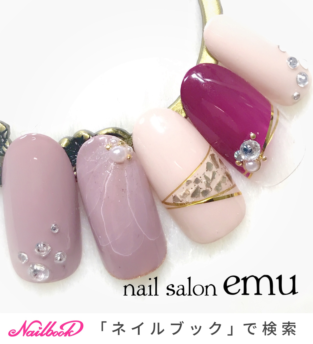 春/入学式/オフィス/デート/シンプル - Maiのネイルデザイン[No.2030612]｜ネイルブック