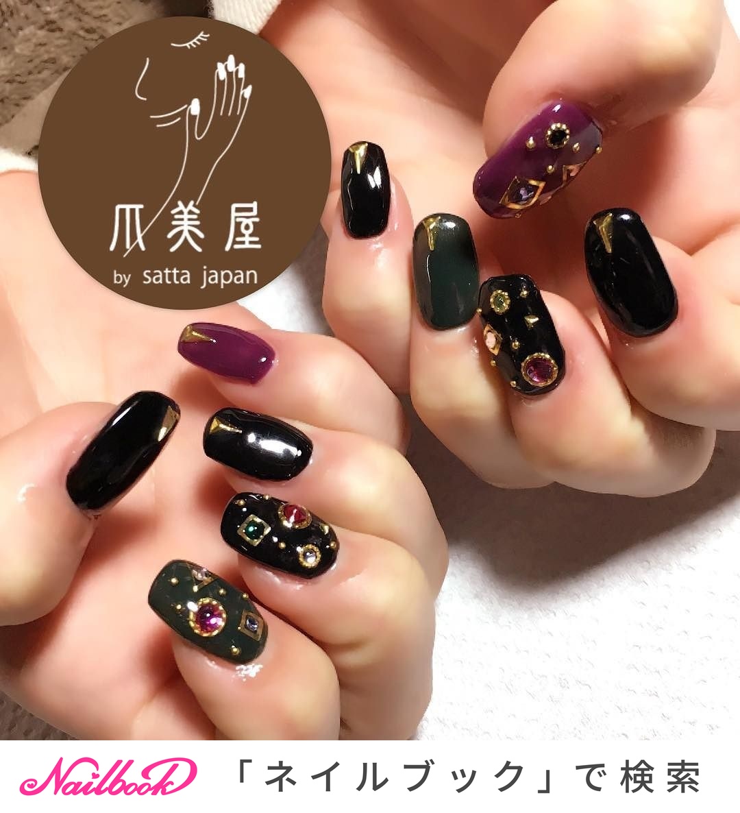 秋/冬/パーティー/女子会/ハンド - Naho.mのネイルデザイン[No.2047557]｜ネイルブック