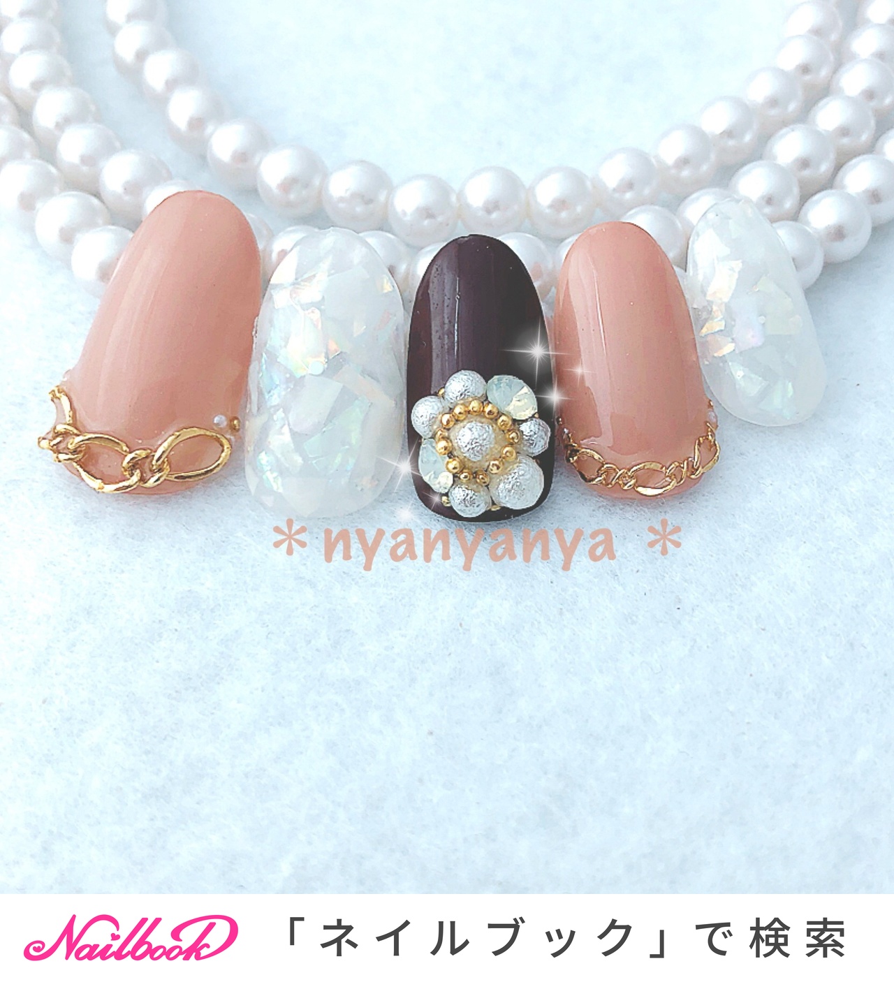 オールシーズン/ブライダル/パーティー/デート/ハンド - nyanyanyaのネイルデザイン[No.3340229]｜ネイルブック