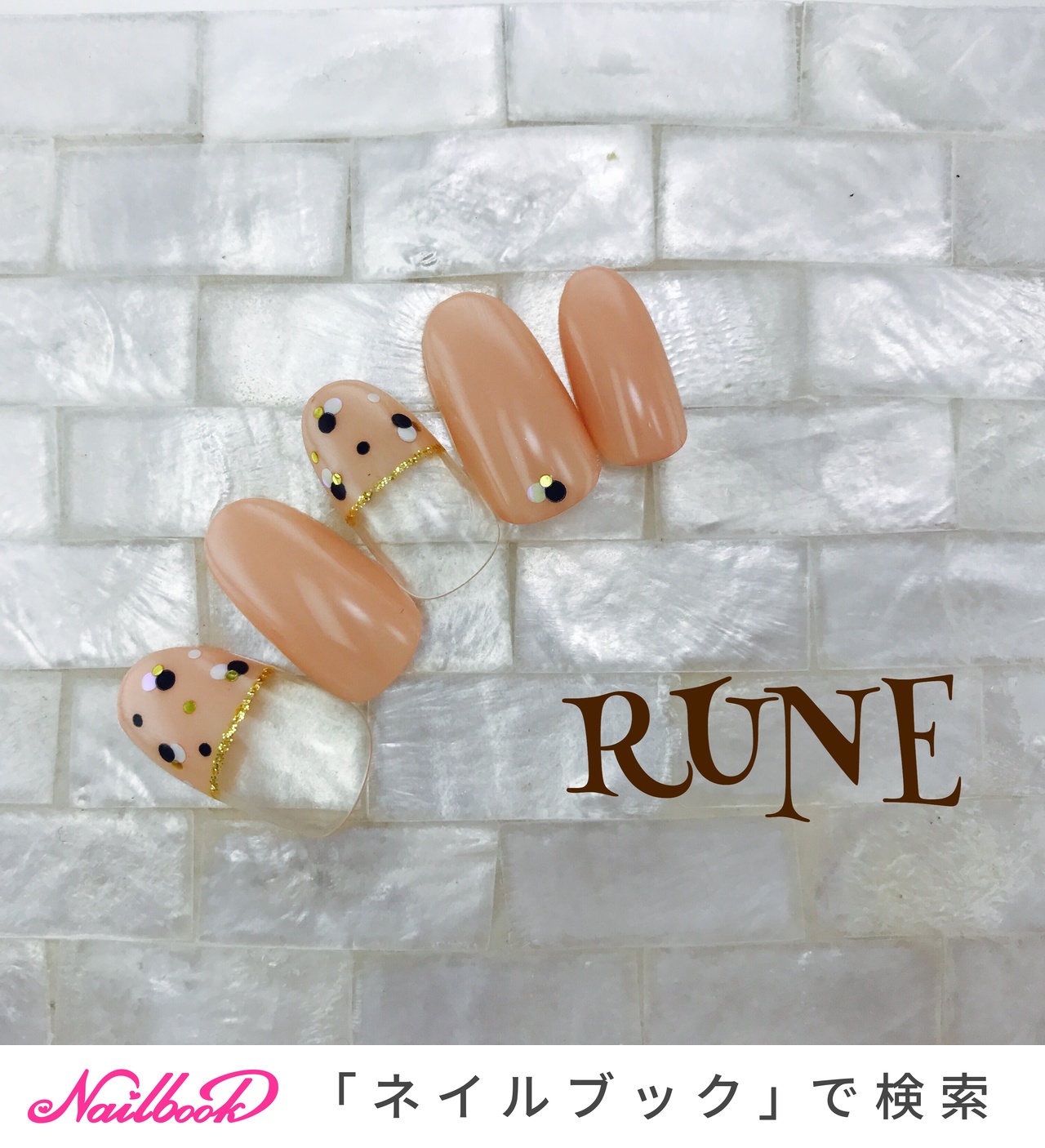 オールシーズン/卒業式/入学式/ハロウィン/ハンド - runeのネイルデザイン[No.3575202]｜ネイルブック