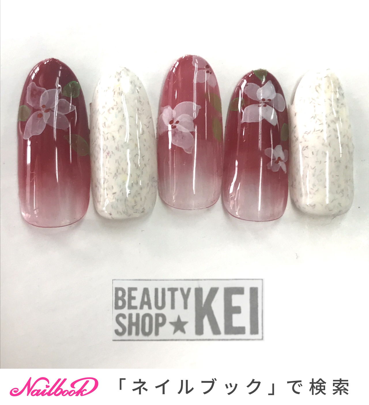 オールシーズン/浴衣/オフィス/ブライダル/グラデーション - keibiyousituのネイルデザイン[No.3614110]｜ネイルブック