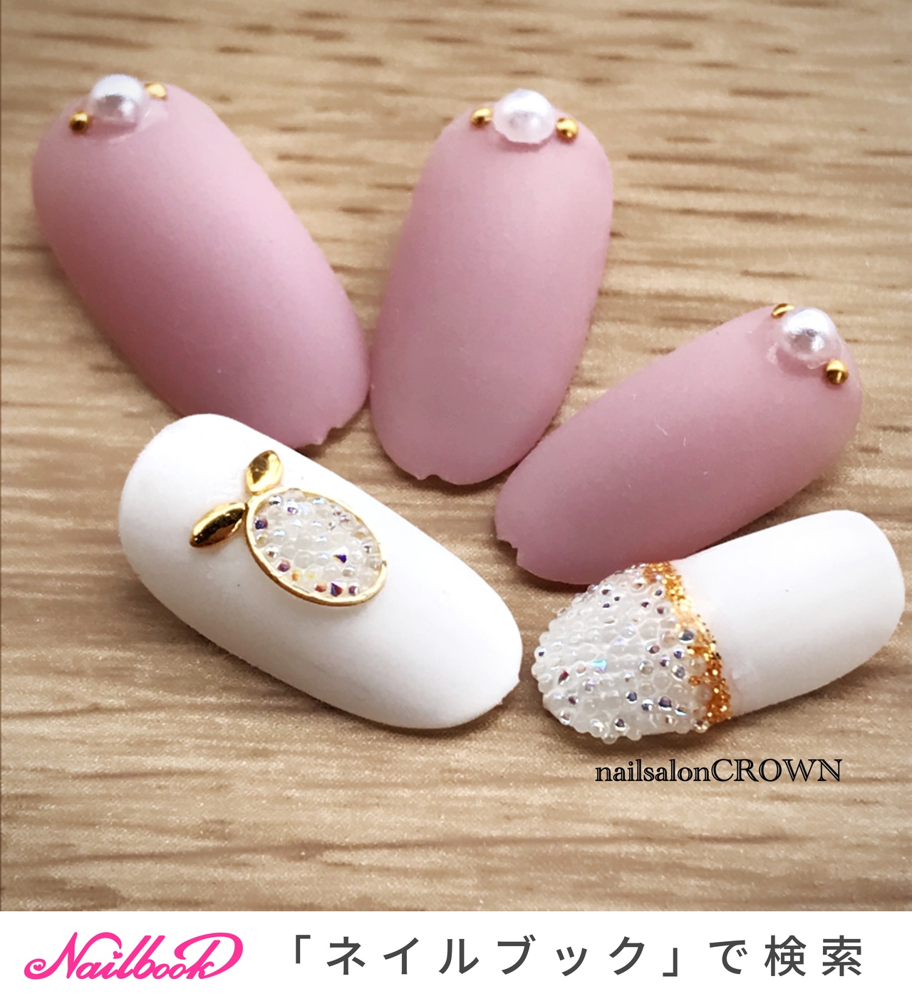 冬/デート/女子会/ハンド/シンプル - crown0503のネイルデザイン[No.3707140]｜ネイルブック