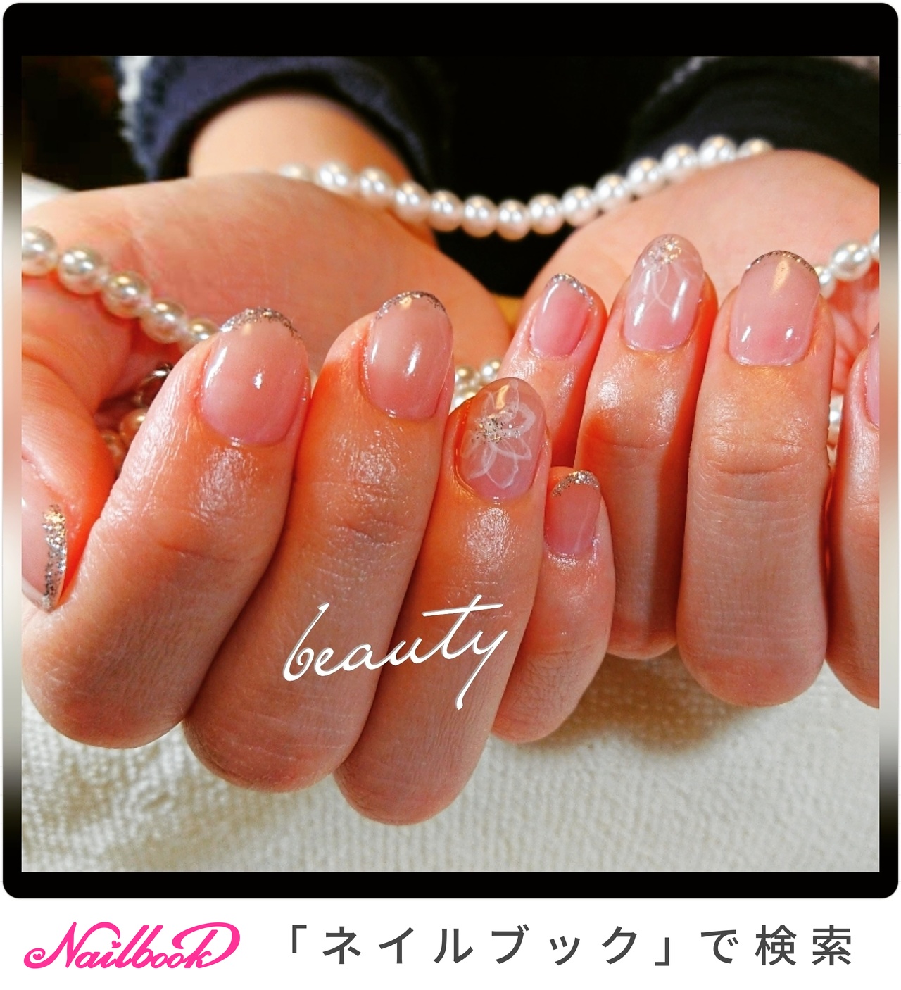 オールシーズン/ハンド/フラワー/たらしこみ/ベージュ - beautyのネイルデザイン[No.3759986]｜ネイルブック