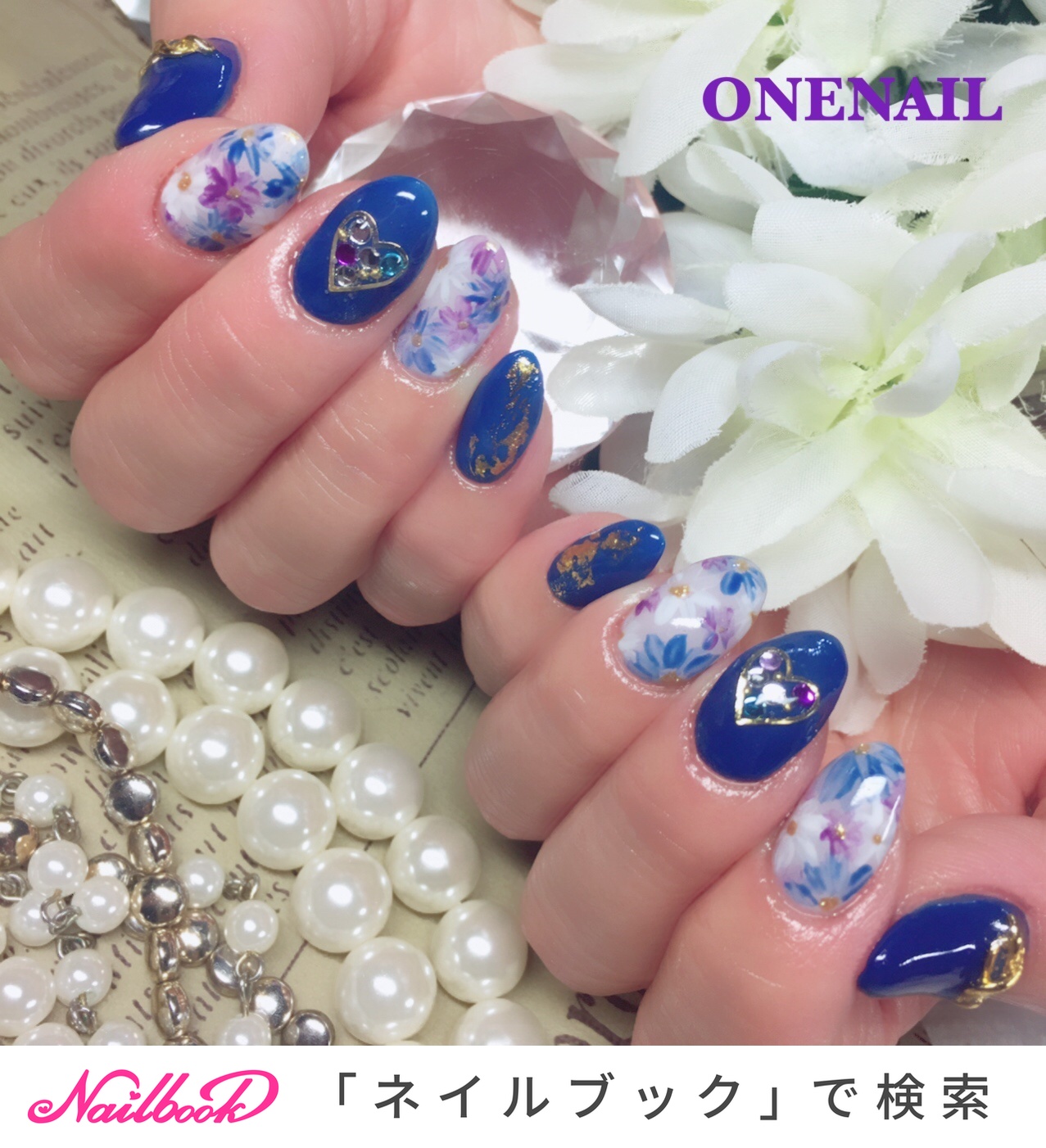 オールシーズン/お正月/旅行/ライブ/ハンド - ONENAIL-ワンネイル-のネイルデザイン[No.3786560]｜ネイルブック