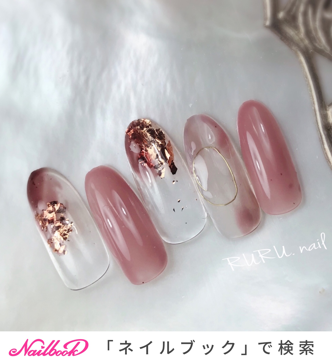 春/秋/冬/オールシーズン/ハンド - RURU. nail ♡のネイルデザイン[No.3803145]｜ネイルブック