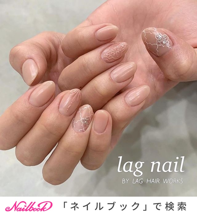 オールシーズン/オフィス/デート/女子会/ハンド - lag_nail_のネイルデザイン[No.3973597]｜ネイルブック