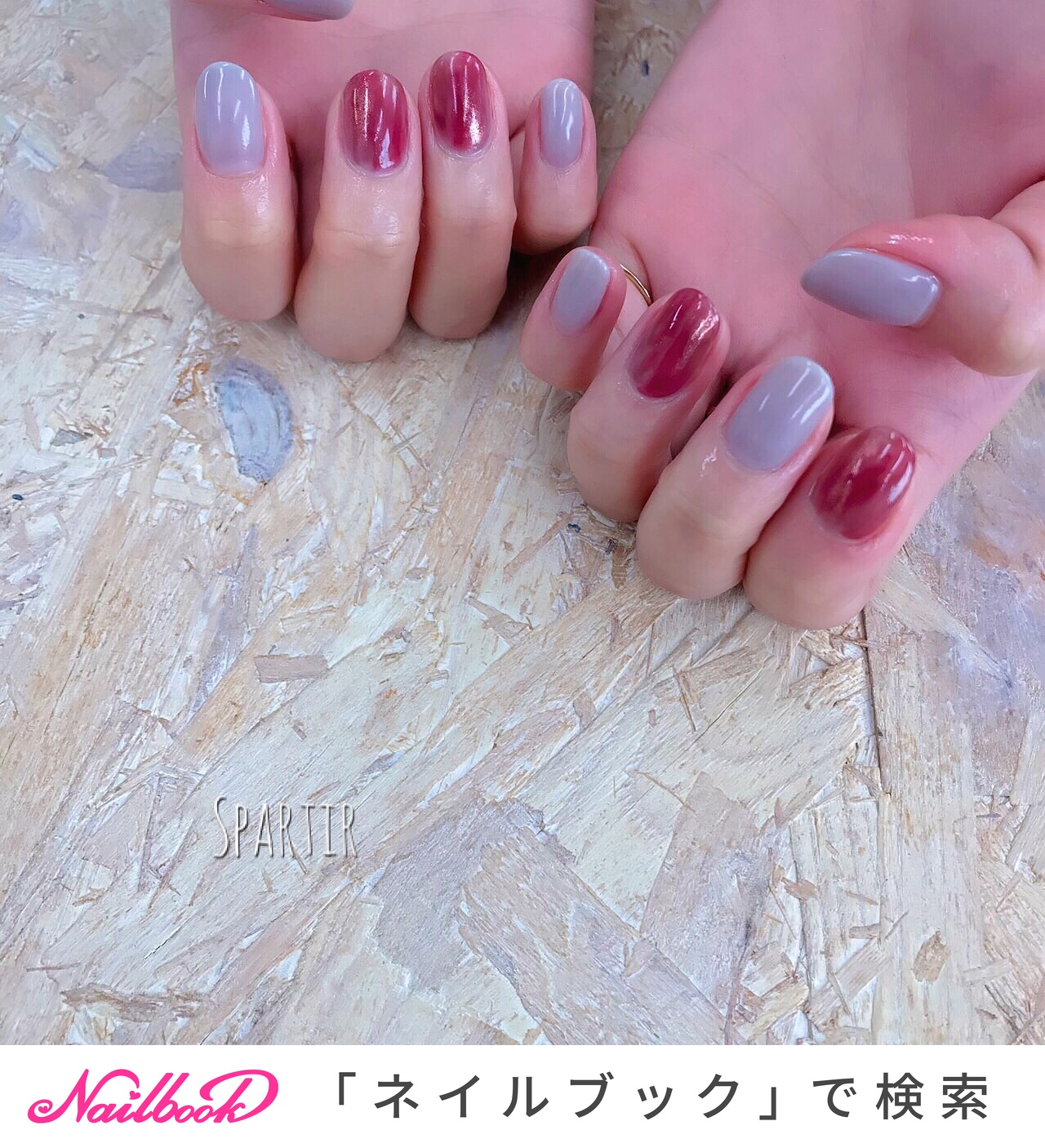 冬/パーティー/デート/女子会/ハンド - Spartirのネイルデザイン[No.3985997]｜ネイルブック