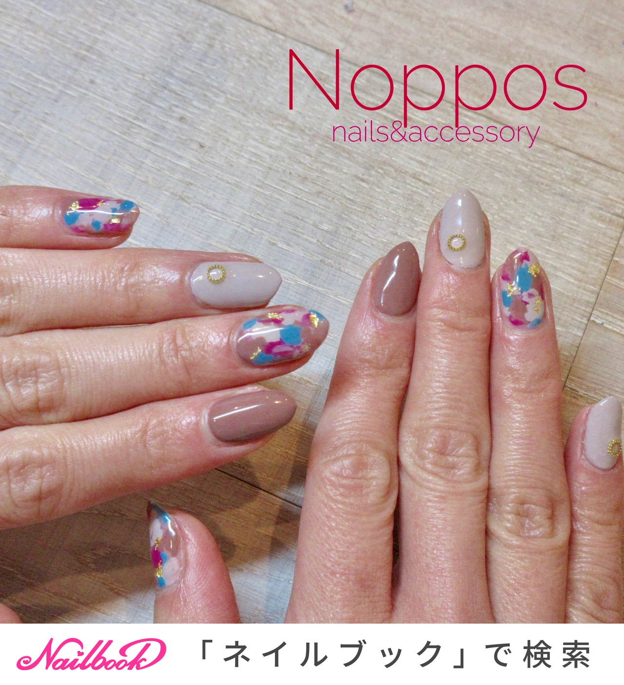 春/オールシーズン/オフィス/デート/ハンド - noppos_nailのネイルデザイン[No.4018238]｜ネイルブック