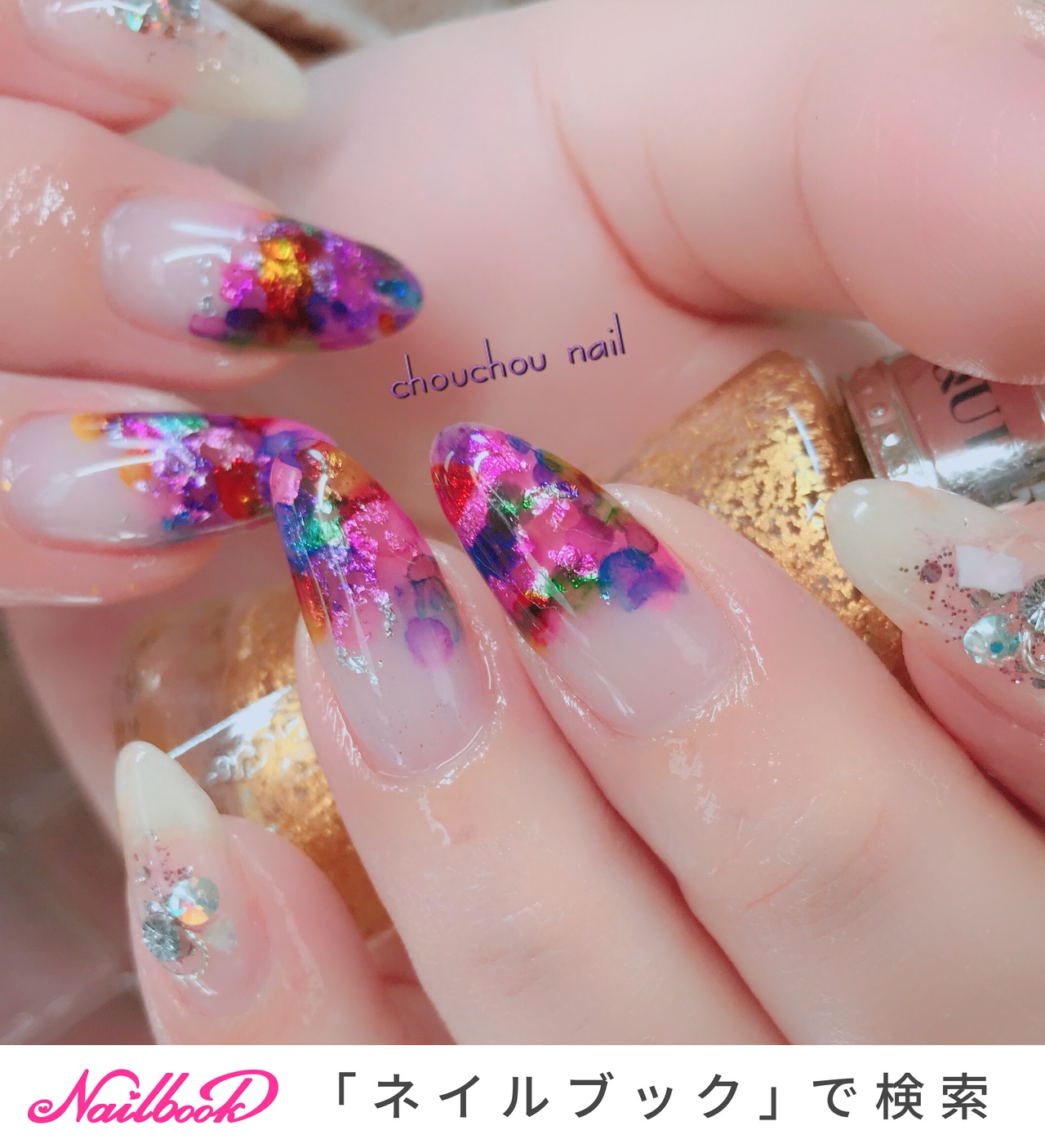 春/卒業式/入学式/パーティー/ハンド - nori0906のネイルデザイン[No.4033014]｜ネイルブック