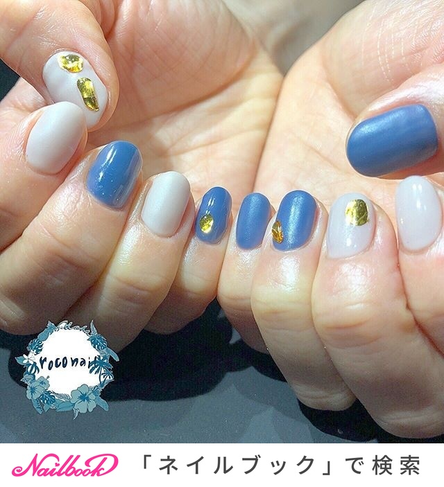 オールシーズン/旅行/女子会/ハンド/シンプル - roconailのネイルデザイン[No.4241042]｜ネイルブック