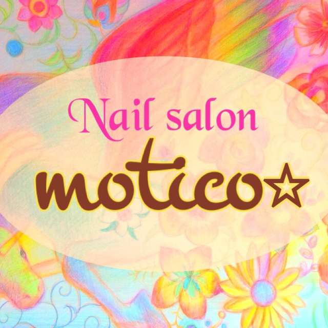 motico☆ モティコ｜大井町のネイルサロン｜ネイルブック