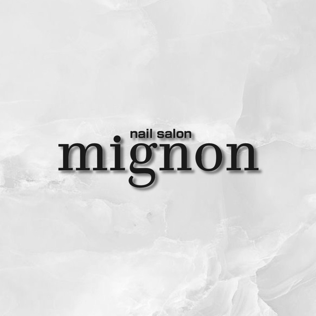 nail salon mignon｜遠州小林のネイルサロン｜ネイルブック