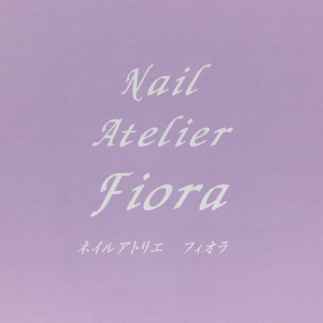 Nail Atelier Fiora フィオラ｜新井口のネイルサロン｜ネイルブック